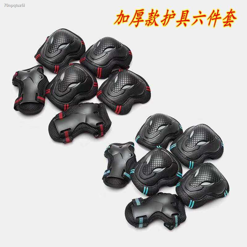 Sales Promotion ♣Skateboard roller skating protective gear set children ...