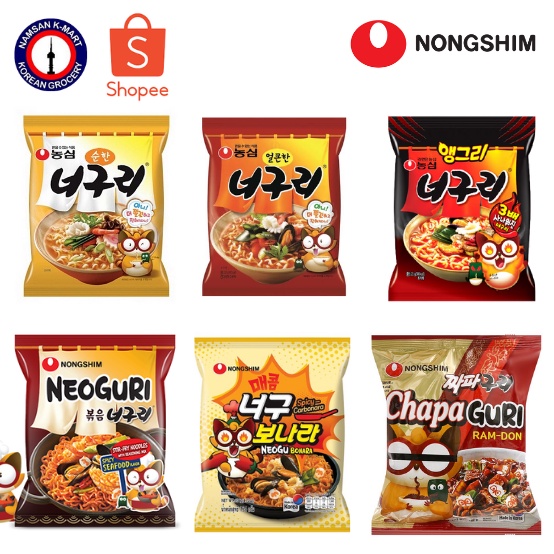 (PREVIOUS) Nongshim Neoguri, Spicy, Mild, Angry, Fried Udon, Chapaguri ...