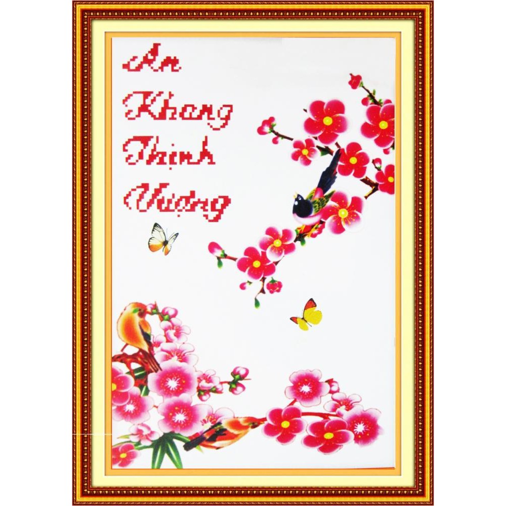 Cross Embroidery Painting of Peace and Prosperity 222550 (CUSTOMER'S ...