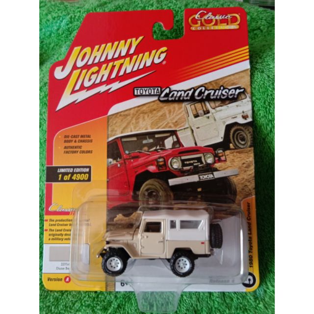 JOHNNY LIGHTNING TOYOTA LAND CRUISER ASSORTED | Shopee Philippines