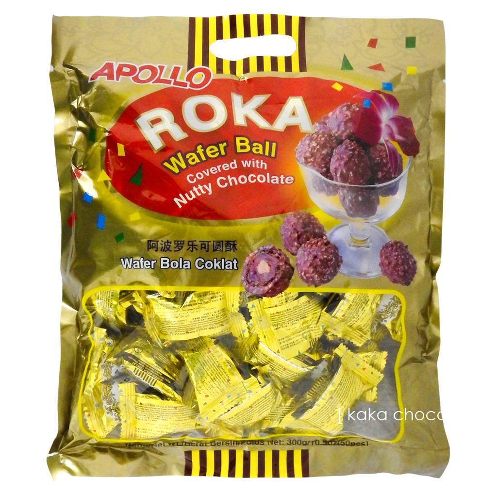 Apollo Roka Wafer Chocolate Ball Contents 50 Pcs | Shopee Philippines