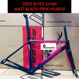 2022 ELVES AVARI 700C Carbon Frameset Rim Brake | Shopee Philippines