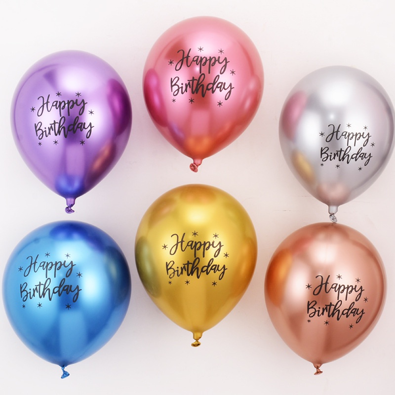 5 Pack Metal Balloons Latex Balloon Party Decorations Happy Birthday ...