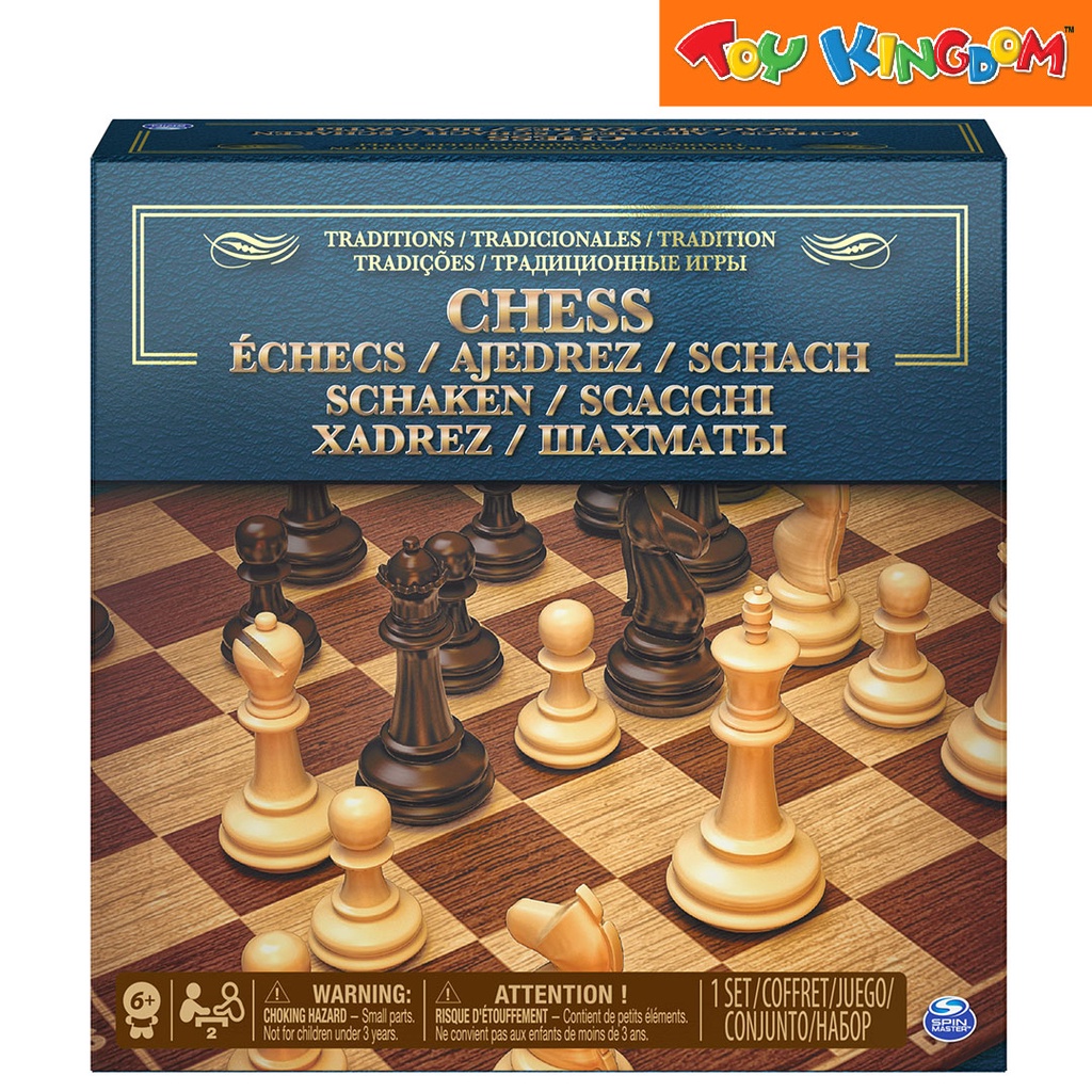 Cardinal Games Traditions Chess Board Game | Shopee Philippines