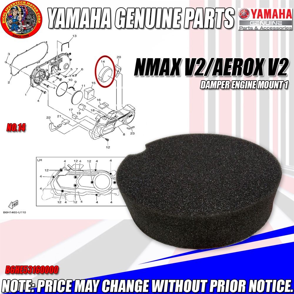 NMAX V2/AEROX V2 DAMPER ENGINE MOUNT 1 (YGP) (GENUINE: B6H-E5316-00 ...