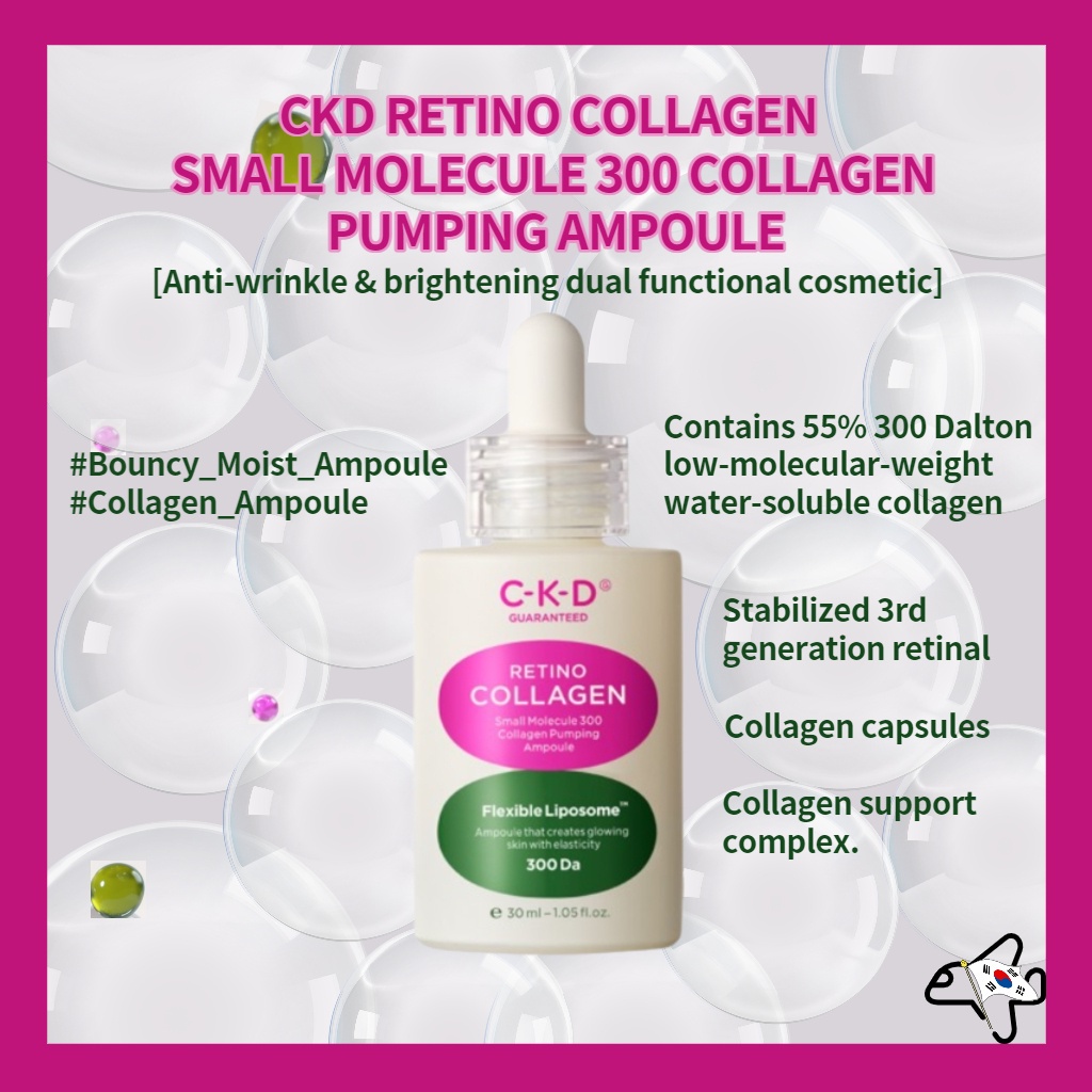CKD RETINO COLLAGEN SMALL MOLECULE 300 COLLAGEN PUMPING AMPOULE 30ml ...