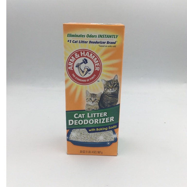 Arm & Hammer Cat Litter Deodorizer 20oz (567g) | Shopee Philippines