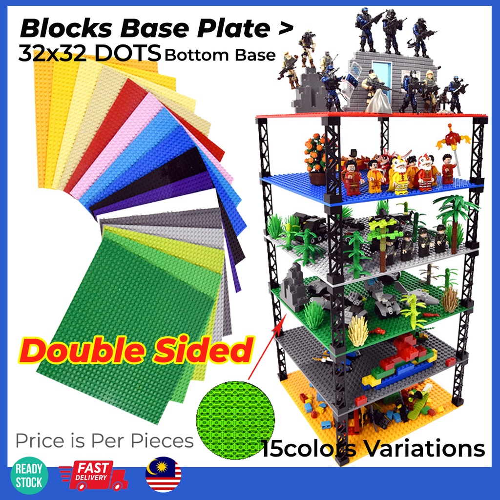 Bottom Base Plate 32x32 16x32 Dots Building Blocks Double Sided DIY ...