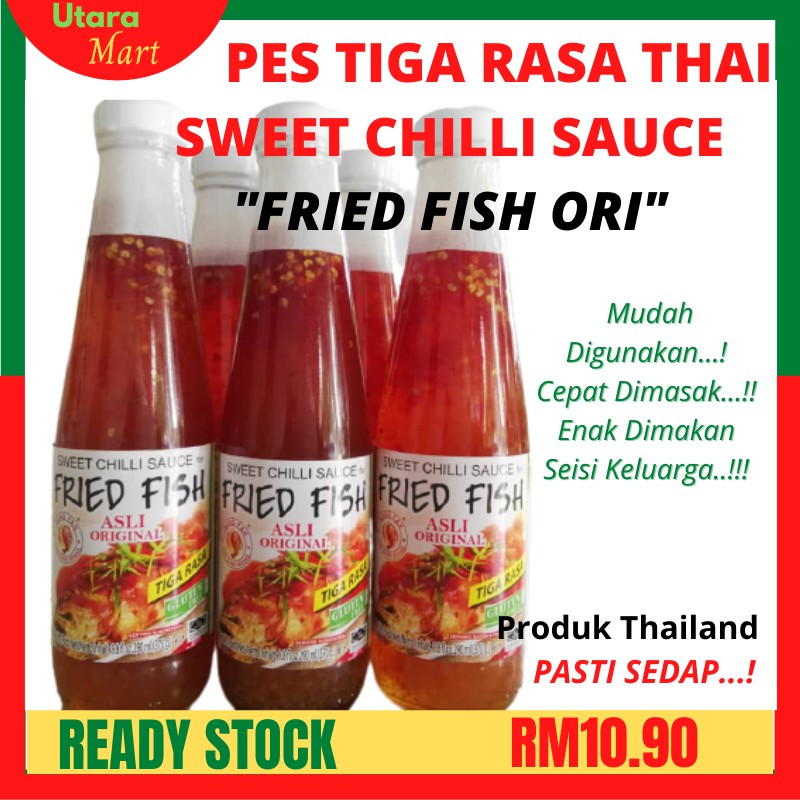 SOS THREE THAI FLAVORS "S SWEET CHILLI SAUCE" FRIED FISH - SUITABLE FOR ...