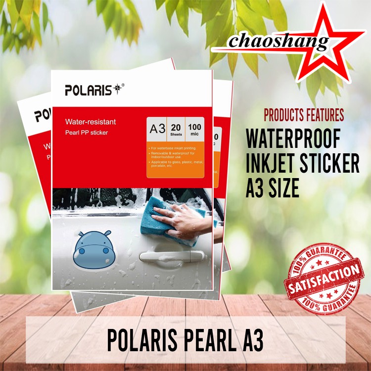 polaris pearl Inkjet sticker a3 size | Shopee Philippines