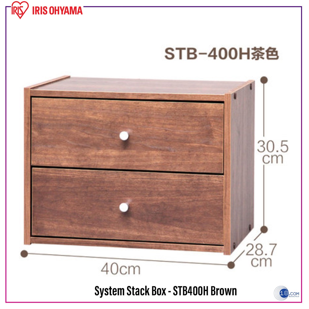 Iris Ohyama Japan System Stack Box, 2 Drawer Modular Wood Cube ...