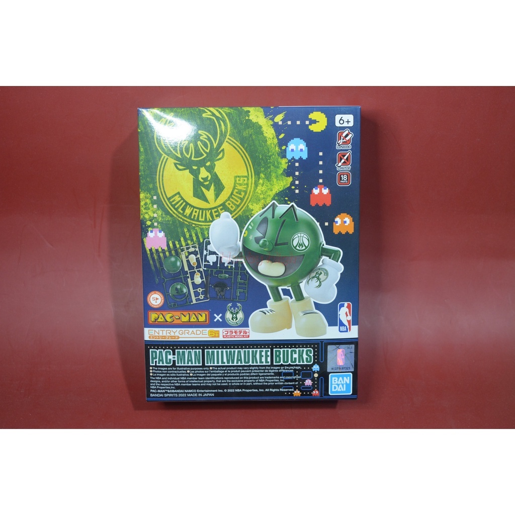 Bandai Entry Grade NBA Pac-Man Crossover Milwaukee Bucks Plastic Model ...
