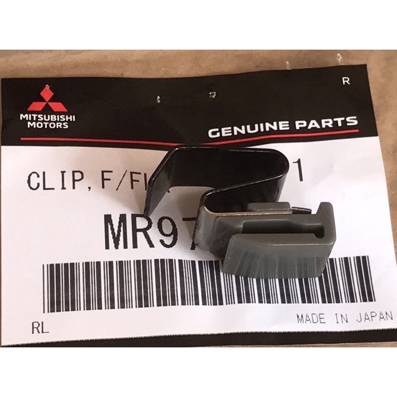 fuel lid spring original lancer itlog pizza cedia lancer ex mirage ...