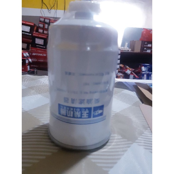 FUEL FILTER 231-1105020 /CX0710B3 LIUGONG / XCMG / SDLG / T- KING YC6G ...