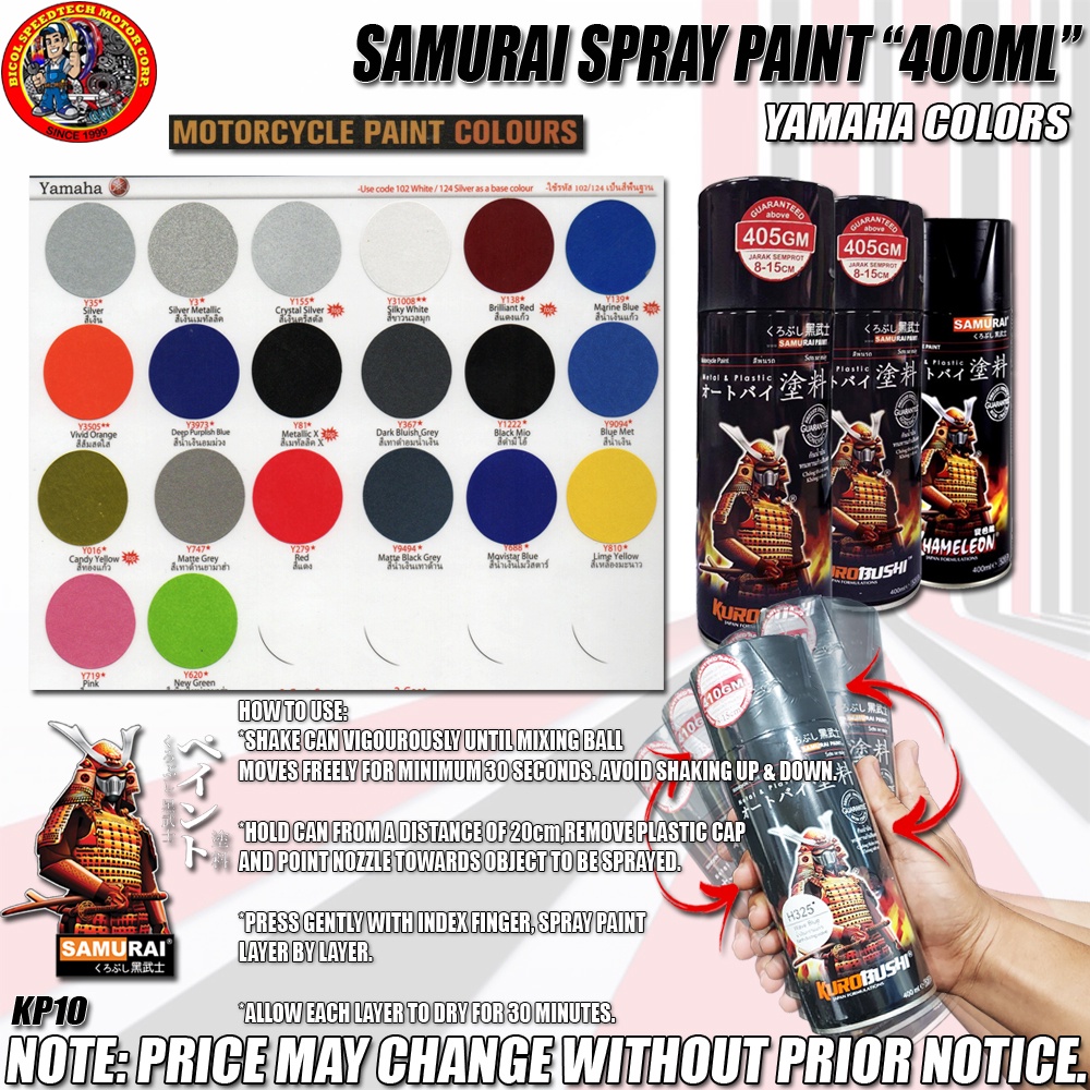 SAMURAI SPRAY PAINT YAMAHA COLORS "400ML" | Shopee Philippines