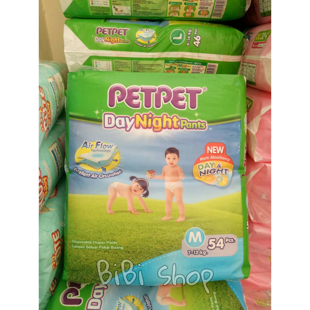 Pampers Baby Diapers Petpet (Pat Patch) Disposable | Shopee Philippines