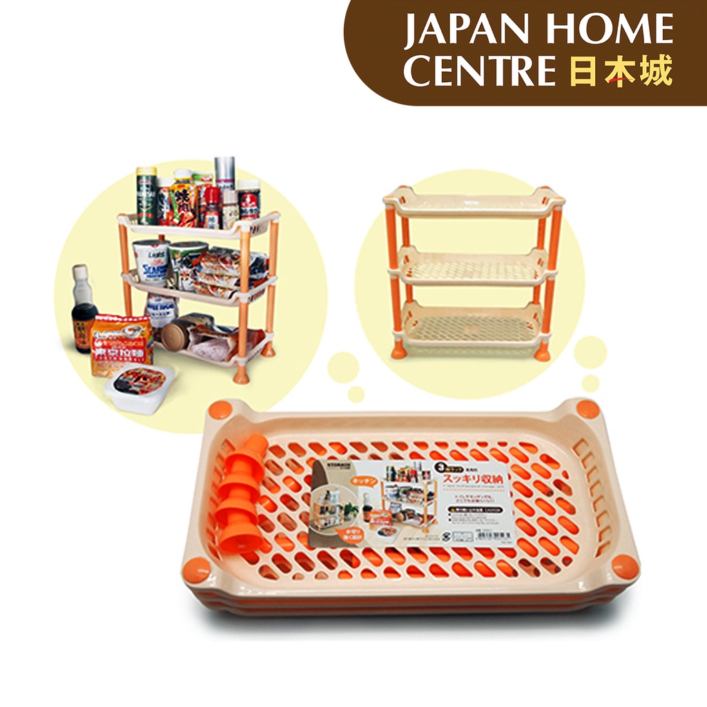 3 Layer Multi-Purpose Storage Rack [Japan Home] | Shopee Philippines