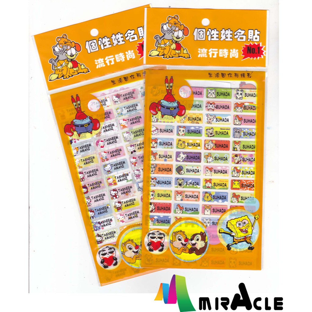 Name Sticker/ Sticker Nama Kartun (13MMX30MM)-Fancy ,Water Proof ...