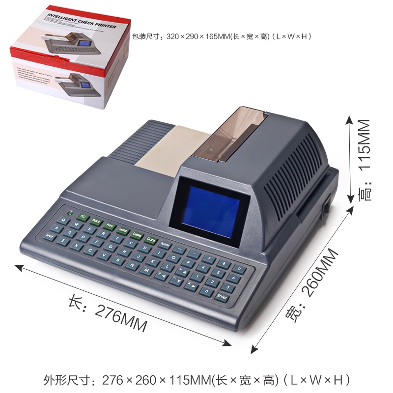 Intelligent Check Printer, Check Writer Ribbon Included | Shopee ...