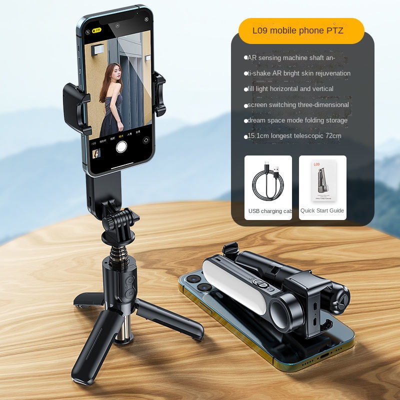 Mobile phone stabilizer anti-shake handheld pan/tilt shooting artifact ...