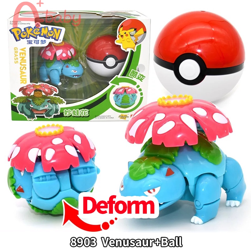 [A+baby] Pokemon Toys Set Action Figures Pikachu/Charizard/Mewtwo/Eevee ...