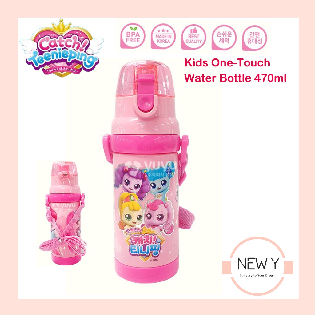 [CATCH TEENIEPING] Kids One-Touch Water Bottle 470ml | Shopee Philippines