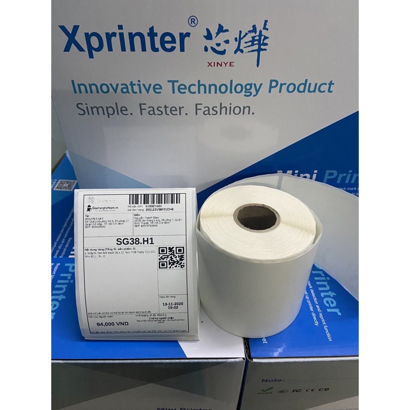 Shopee Order Shipping Code Printing Paper 75 x 100 (300 Stamps ...