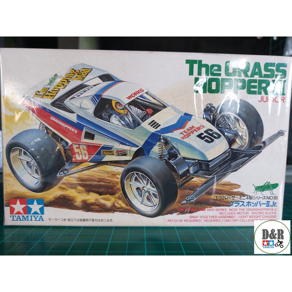 Tamiya The Grass Hopper II Jr. Item 18016 Made In Japan | Shopee ...
