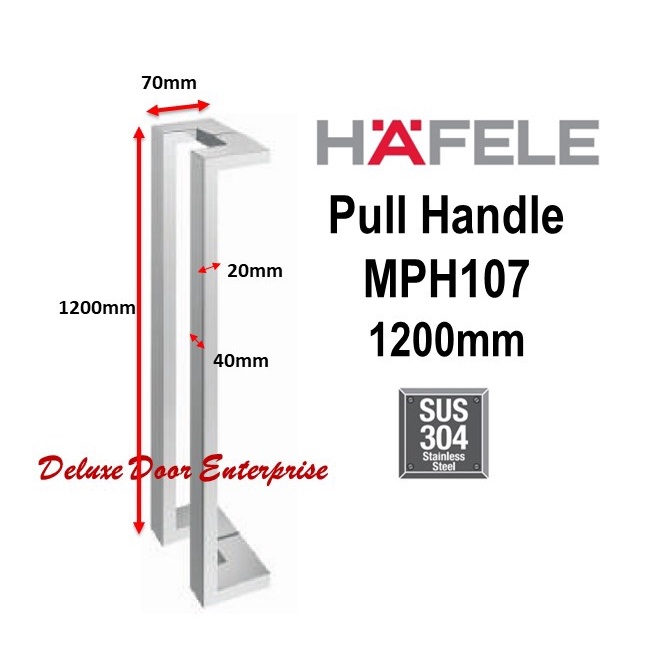 Hafele Pull Handle / Door Lock / Entrance Lock / Handle / Hafele MPH107 ...