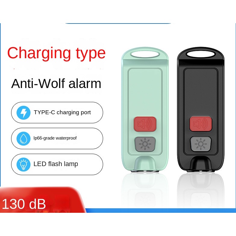 Anti-Wolf Alarm Waterproof Self-Defense Device Rechargeable Personal ...