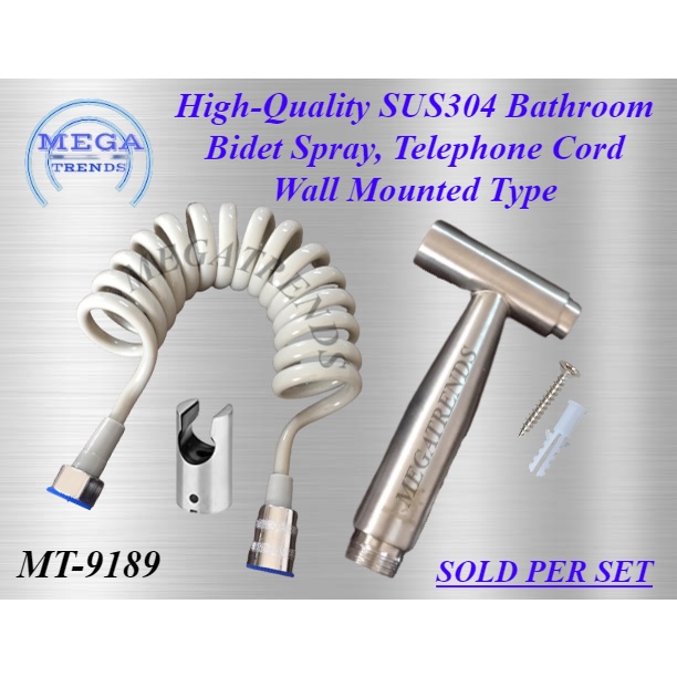 MT-9189 High-Quality SUS304 Bathroom Bidet Spray, Telephone Cord Wall ...