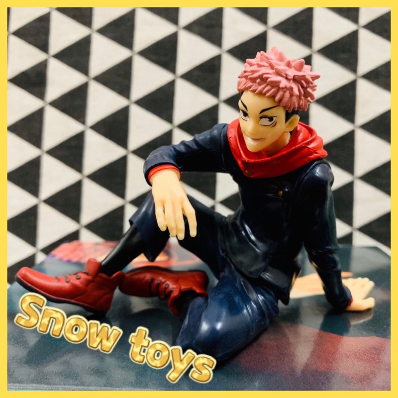 Itadori Yuji Model - Jujutsuuka Model - Itadori - Yuji Itadori Sitting ...