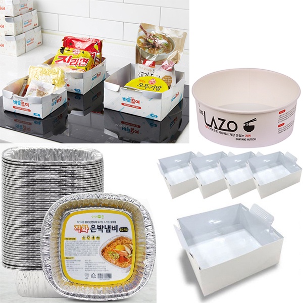 [ paper pot & aluminum bowl bulk ] disposable induction ramen container ...