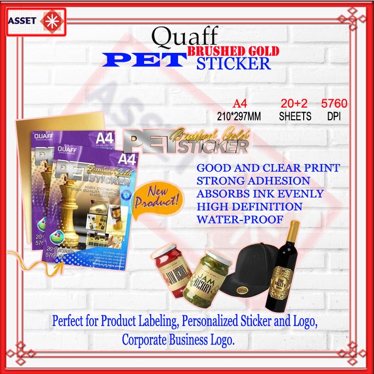 QUAFF PET Waterproof Printable Sticker A4 Size 180gsm BRUSHED GOLD ...