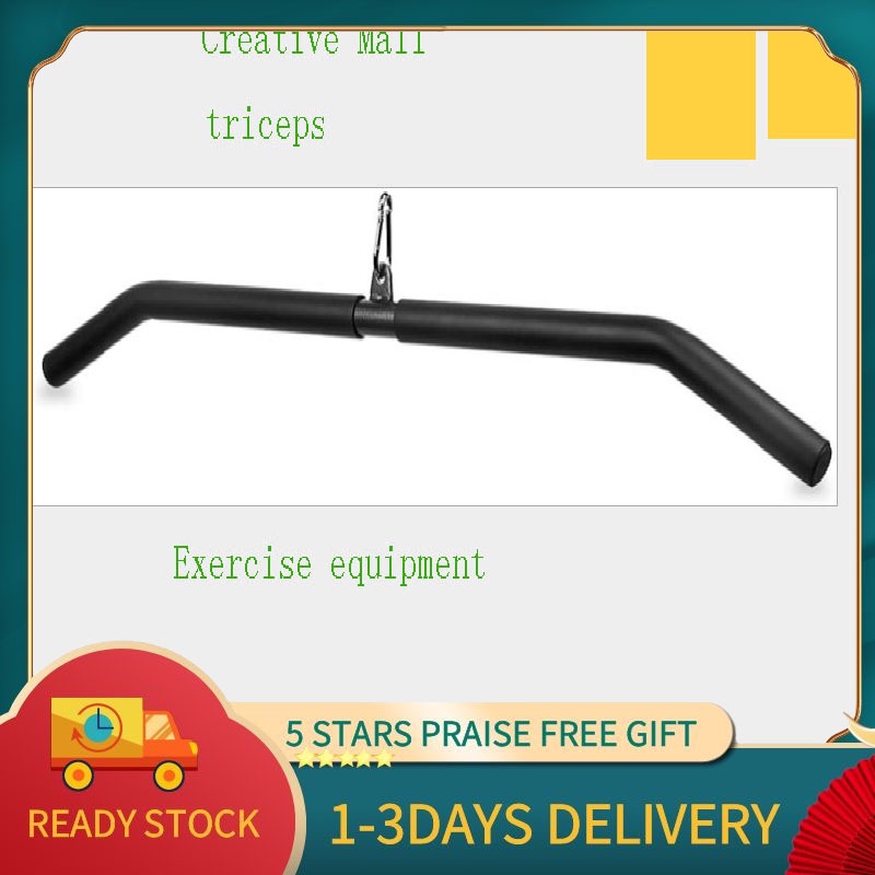{COD}Assorted TRICEPS Attachment HANDLE BARS Machines Arms Strength ...