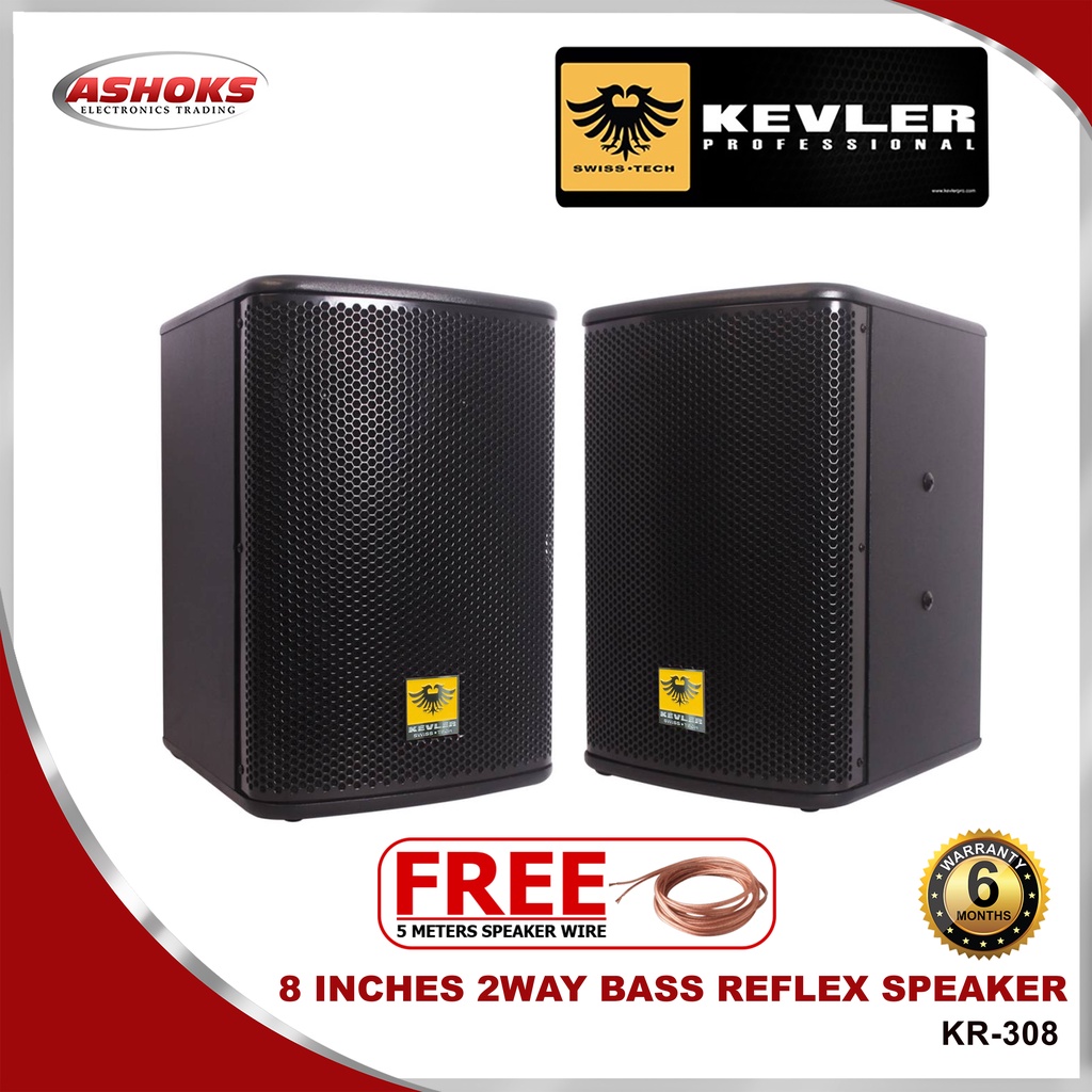 Kevler KR-308 250W Speaker / 8 Inch 2-Way Bass Reflex / with Free 5M Speaker Wire / Original ...