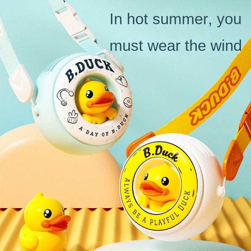B.DUCK Little Yellow Duck Halter Neck Fan Portable Style Lazy Silent ...