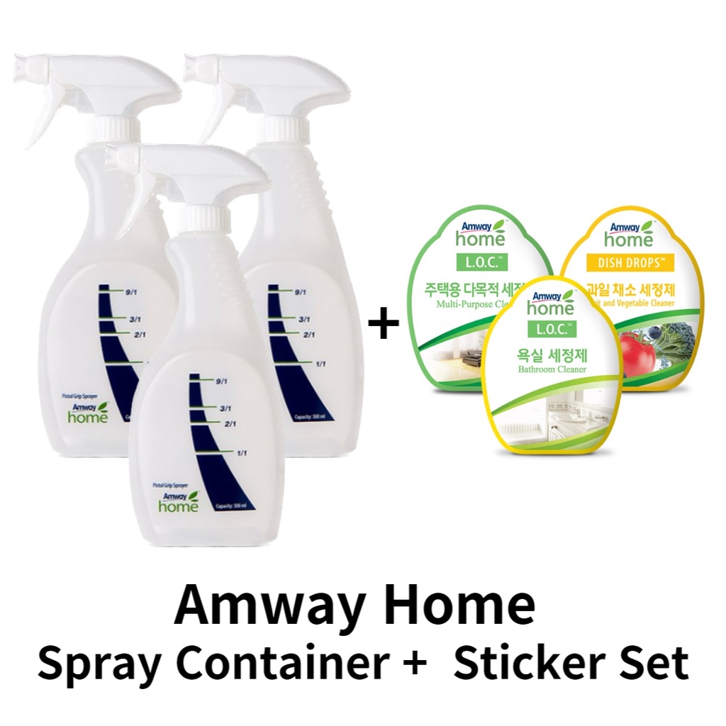 Amway Home Spray Container Sticker Set | Shopee Philippines