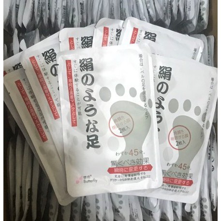 Original Japan Foot Mask | Shopee Philippines