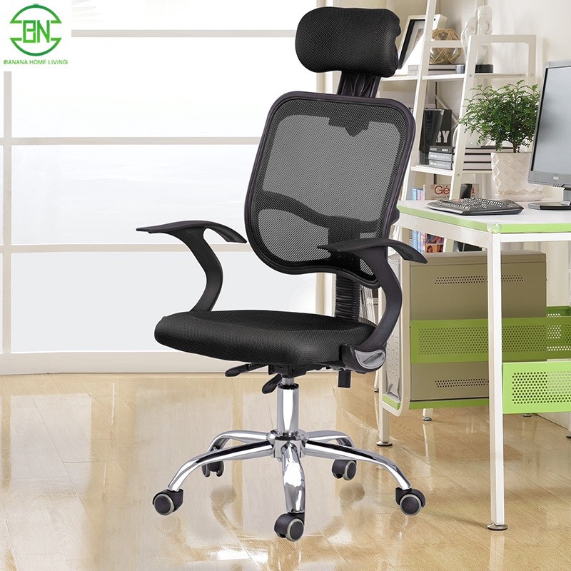 【New product】Reclinable Mesh Office Chair ergonomic mesh Computer chair ...