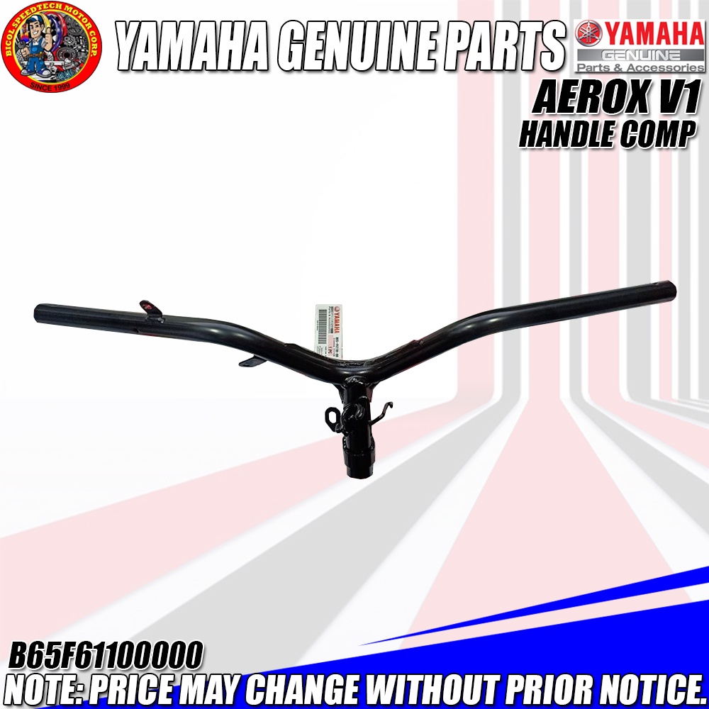 AEROX V1 HANDLE COMP (YGP) (Genuine: B65-F6110-00) | Shopee Philippines