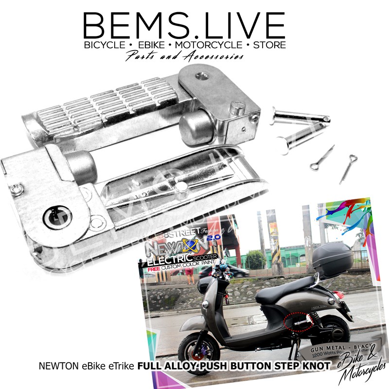 Full Alloy PUSH BUTTON STEP KNOT for Electric Electronic Bikes Scooters ...
