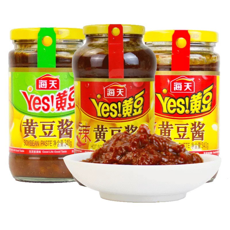 HADAY Haitian Sauces Range Haitian Various Seasonings (Salt Baked ...