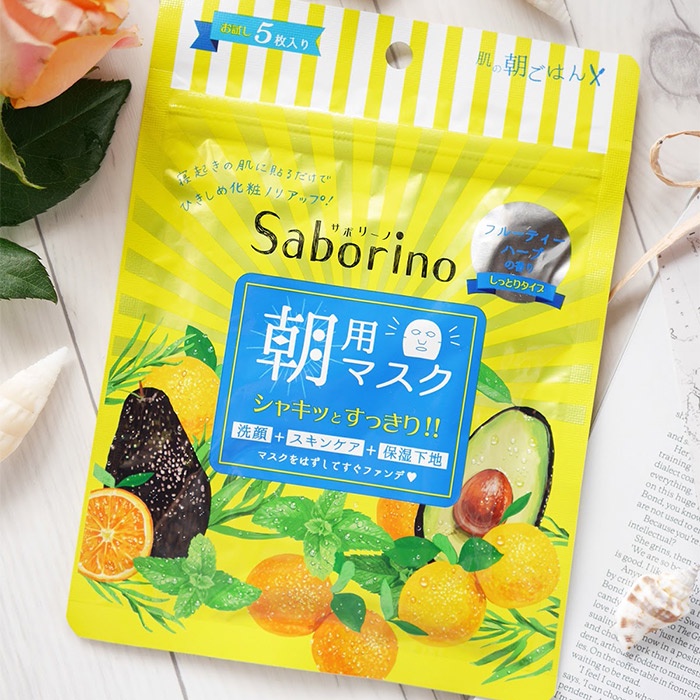 Bcl Saborino Morning Facial Momopuri Mask (5 Pieces) | Shopee Philippines