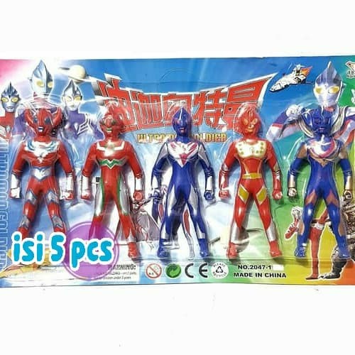 Ultraman Robot Set/Ultraman Robot Kids Toys/Robot-Robotan | Shopee ...