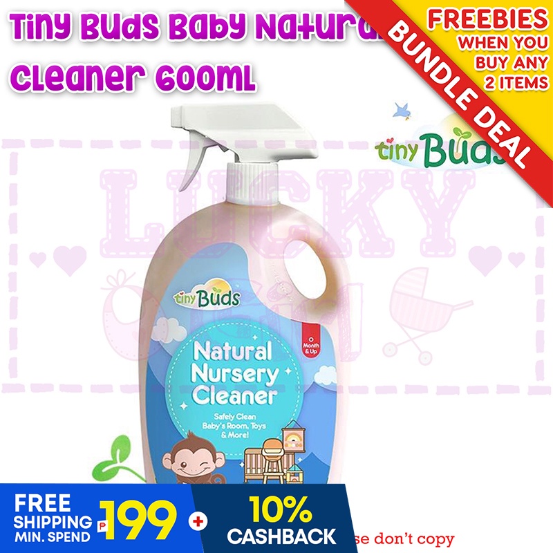 Tiny Buds Baby Natural Nursery Cleaner 600ml | Shopee Philippines