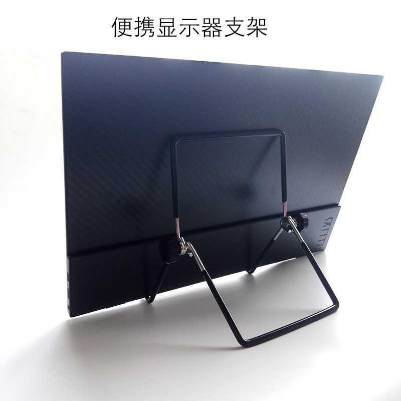 Portable Monitor Stand Adjustable Angle Elastic Metal Small Stand ...