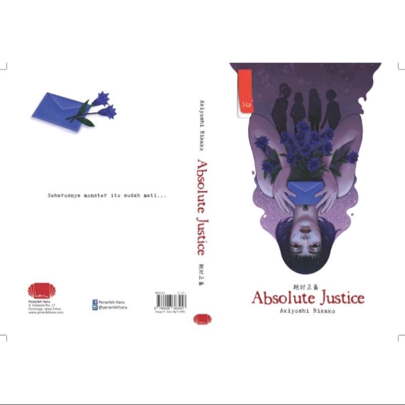 Absolute JUSTICE (2021) | Shopee Philippines