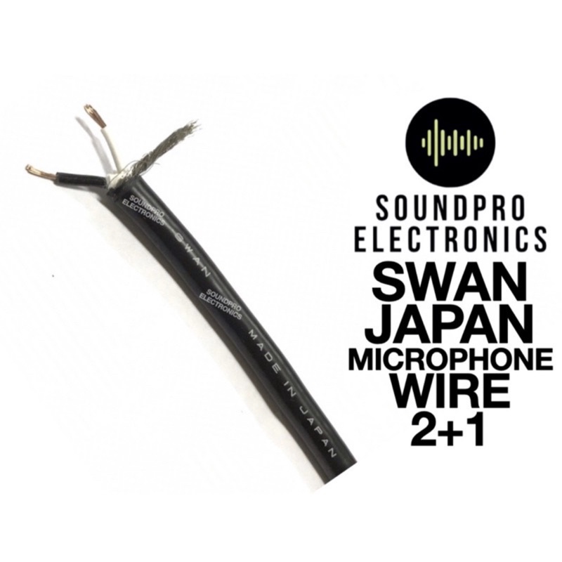 ORIGINAL SWAN MIC WIRE PURE COPPER 2+1 (Stereo) SIZE #5.9mm #7.2mm ...