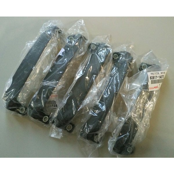 Close The Original Great Corolla Wiring Cable 82817-0A079 | Shopee ...